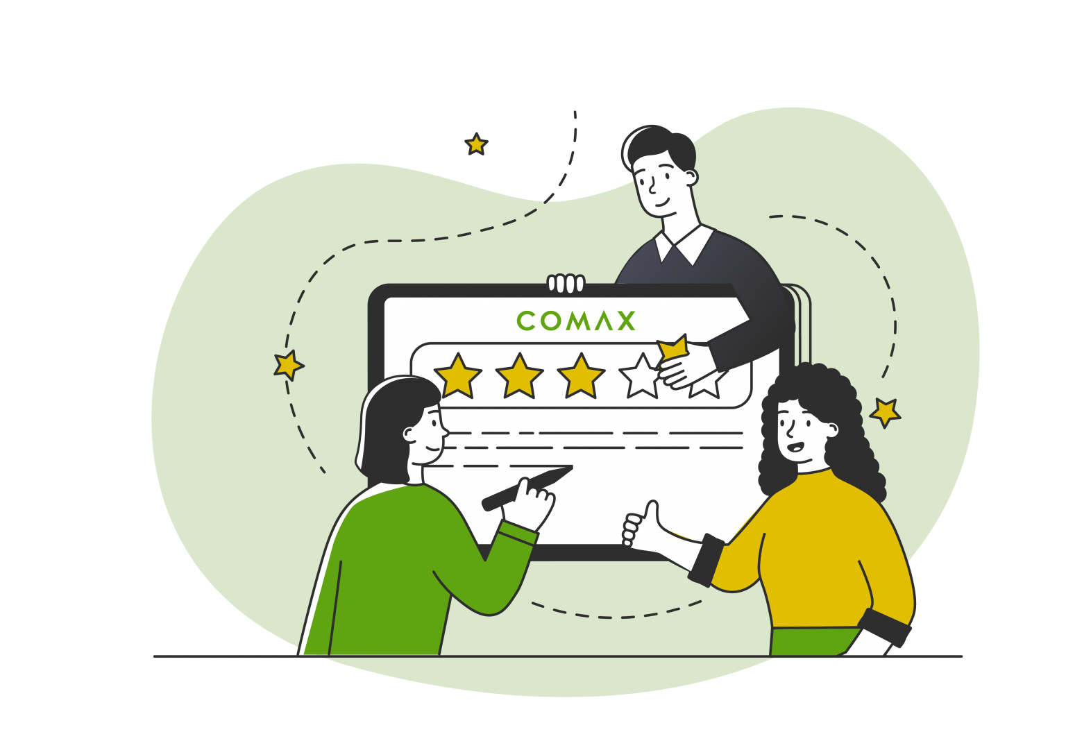 צור קשר ללקוחות COMAX - מערכת ERP לניהול העסק