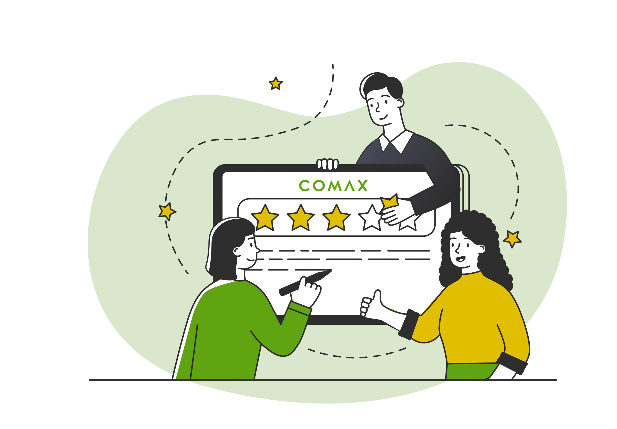 צור קשר ללקוחות COMAX - מערכת ERP לניהול העסק